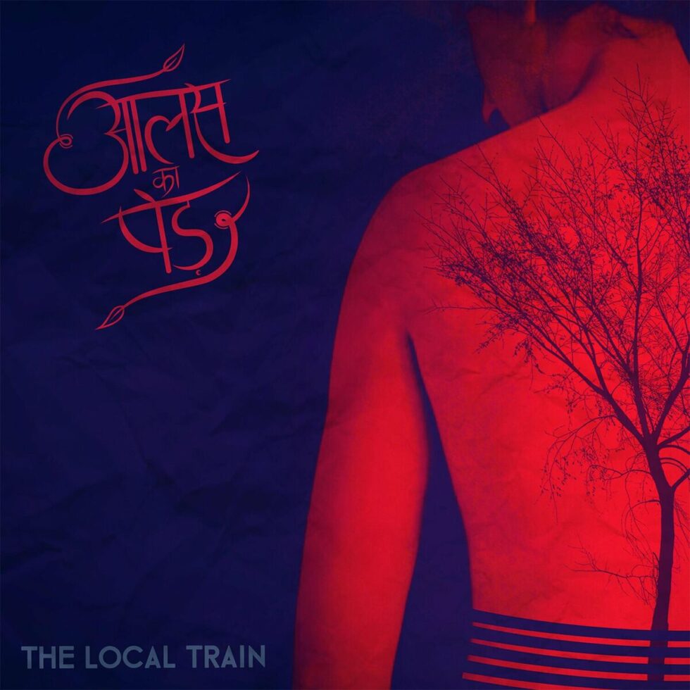 Choo Loo (The Local Train) – Solo Part 2 | Pickless Music